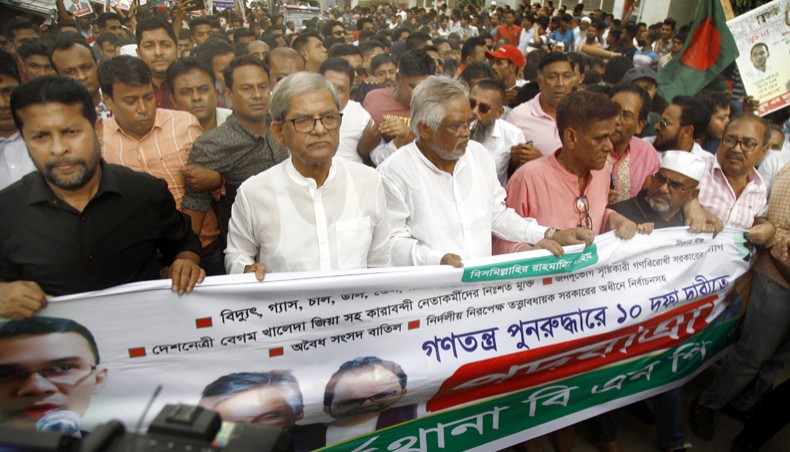 New Age | No farcical polls to be allowed: BNP
