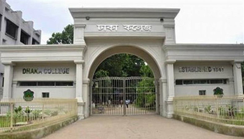New Age | Dhaka College suspends classes until Mar 8 as students of 3 ...