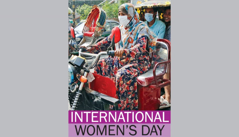 New Age | Gender pay gap bars women empowerment New Age | Gender pay gap bars women empowerment