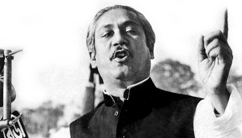Sheikh Mujib 7 March