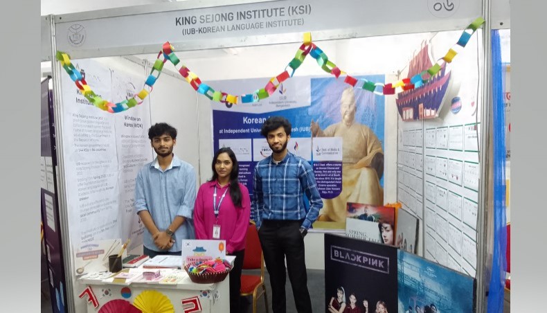 New Age | IUB’s King Sejong Institute participates in first ever ...