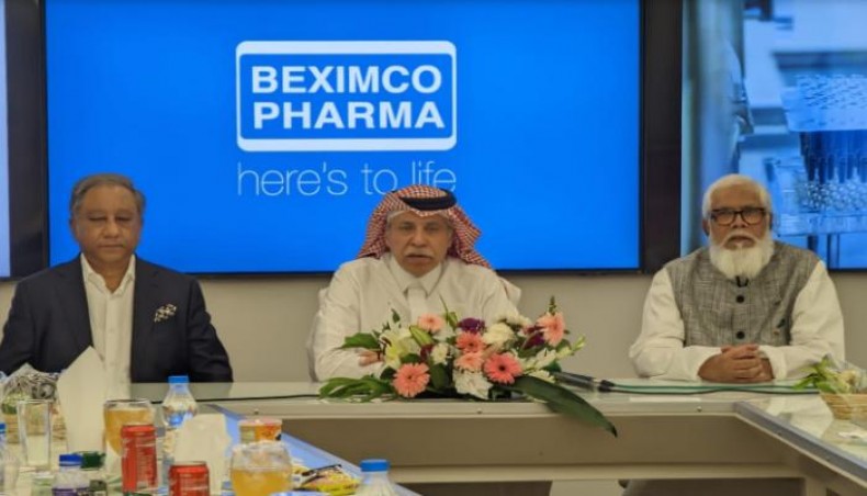 New Age | Beximco to produce medicines in Saudi Arabia from 2024