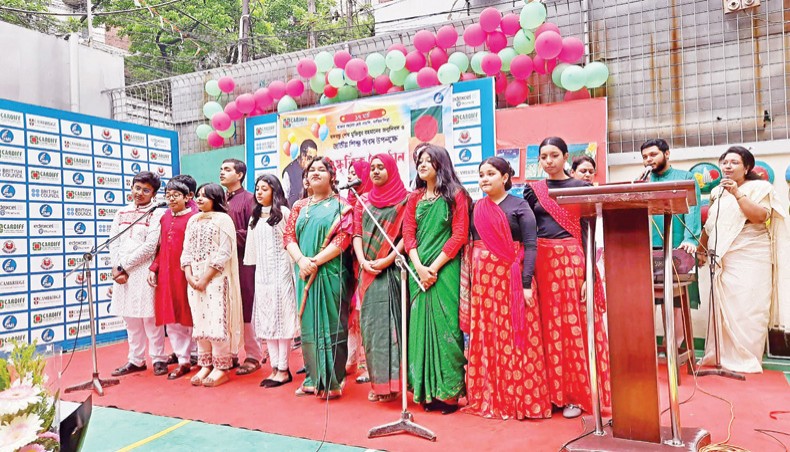New Age | Cardiff Int’l School celebrates Mujib’s birth anniversary