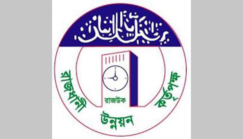 New Age | Rajuk for demolishing JU hall, repairing five buildings