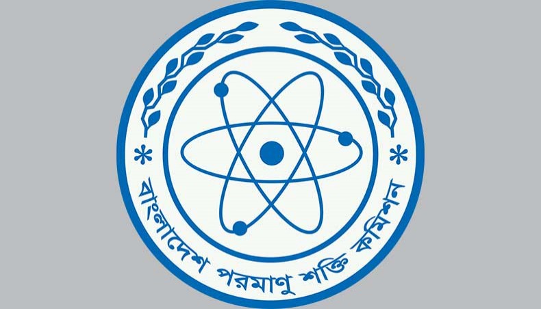 New Age | BAEC celebrates Mujib’s birth anniversary