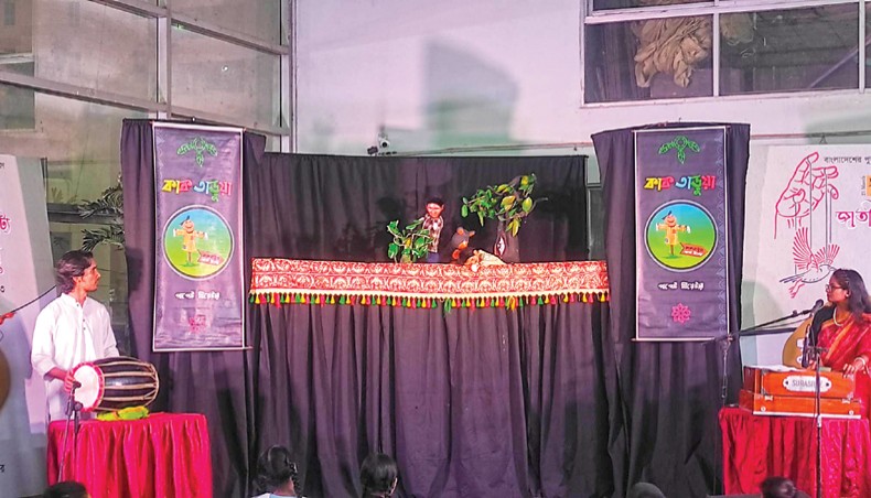 New Age | Shilpakala organises National Puppetry Festival