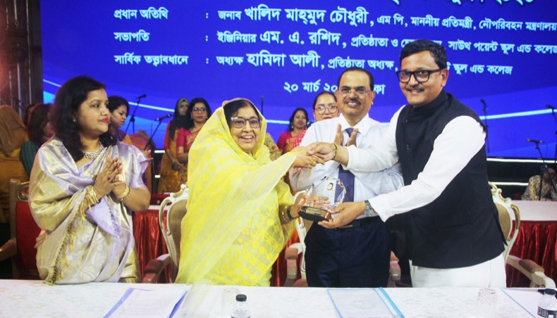 New Age | South Point School and College celebrates 21st founding ...