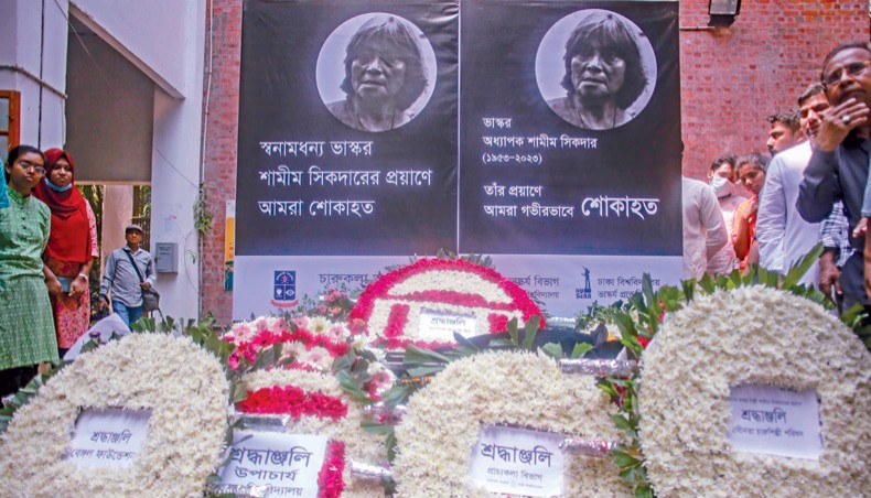 New Age | People pay last respects to Shamim Sikder