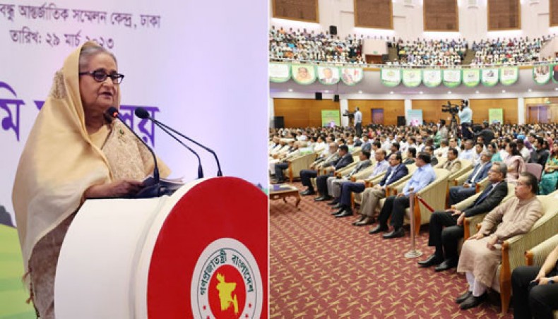 New Age | PM inaugurates National Land Conference