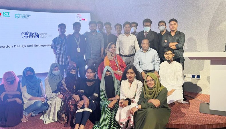 New Age | CSE students of MIU visit ICT ministry