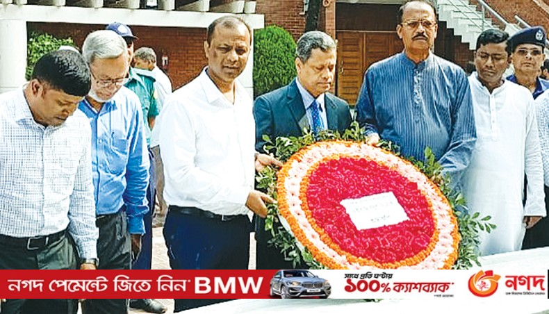 Chief info commissioner pays tribute to Mujib at Tungipara