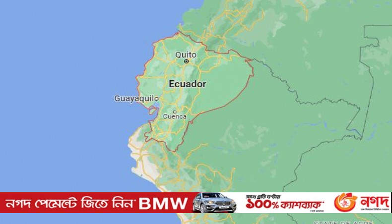 Ecuador announces emergency rule in major port to combat crime