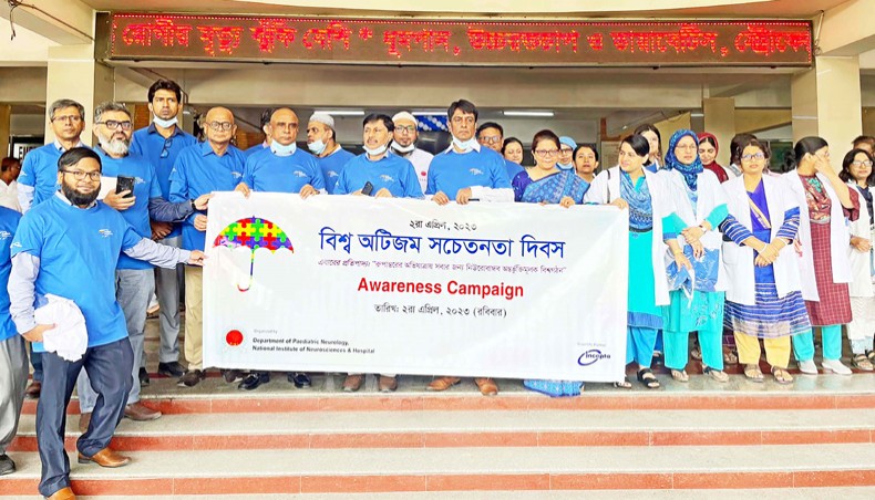 New Age | Neurosciences Instt, Incepta discuss autism