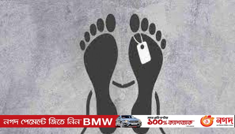 JU student kills self at hall