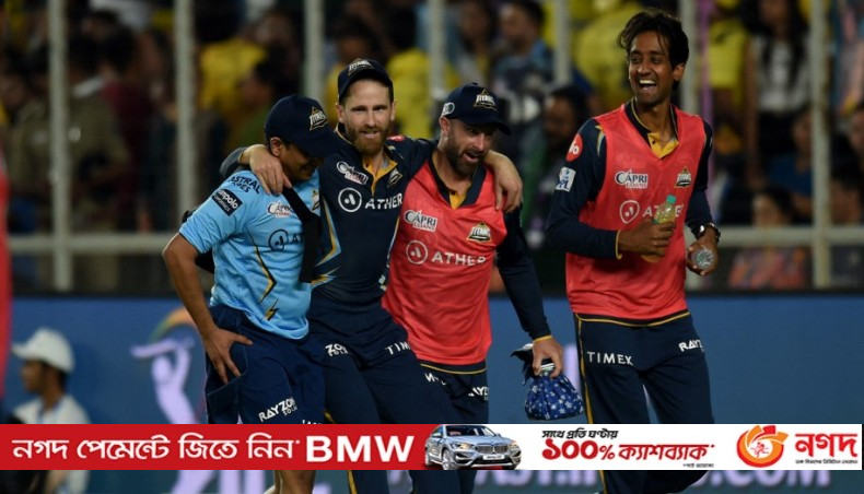 NZ captain Williamson set to miss World Cup