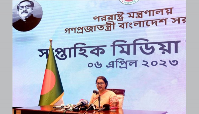 New Age | Bangladesh won’t tilt towards any country: foreign ministry