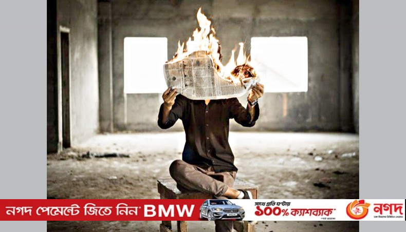 Revisiting definition of ‘fake news’