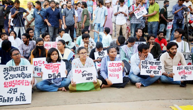 New Age | DSA, RAB tools to gag people: protesters