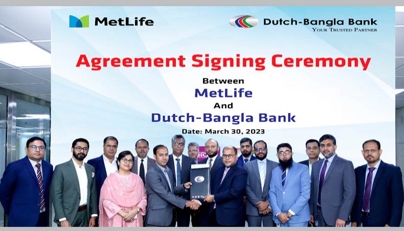 New Age | DBBL’s Rocket app to provide instant receipt for customers of ...