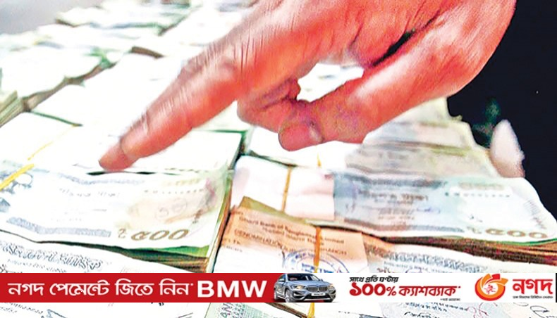 Industrial loan release rises