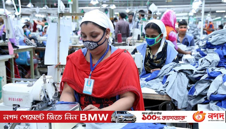 Govt forms RMG wage board