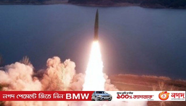 N Korea fires ‘different type’ of missile, says Seoul military