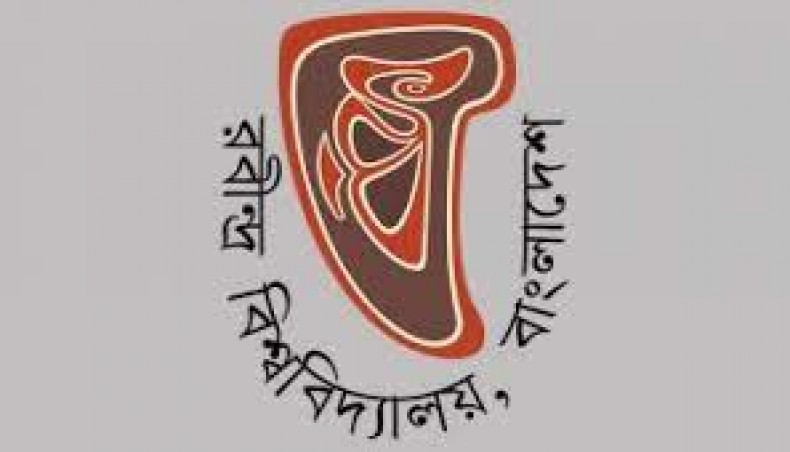 New Age | Pahela Baishakh celebrated at Rabindra University