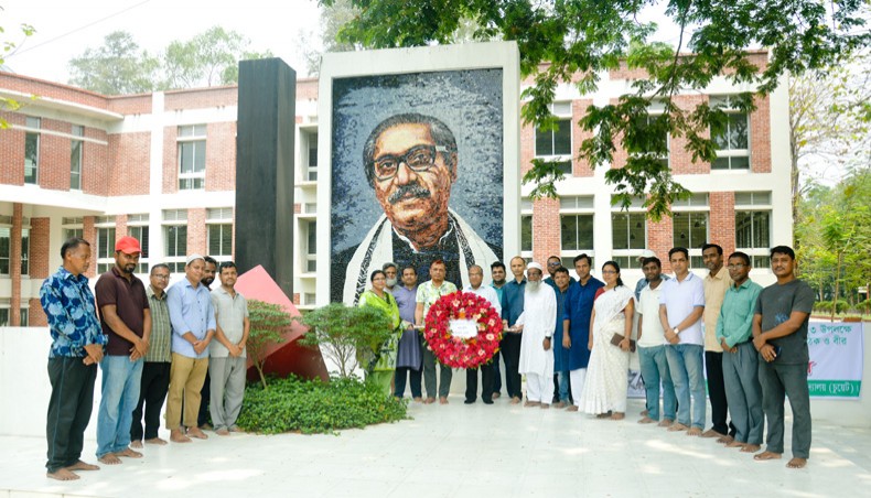 New Age | CUET observes Mujibnagar Day