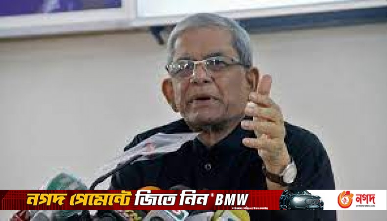 Govt trying to eliminate leaders: BNP