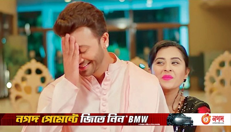 ‘Surma Surma’ released on Youtube