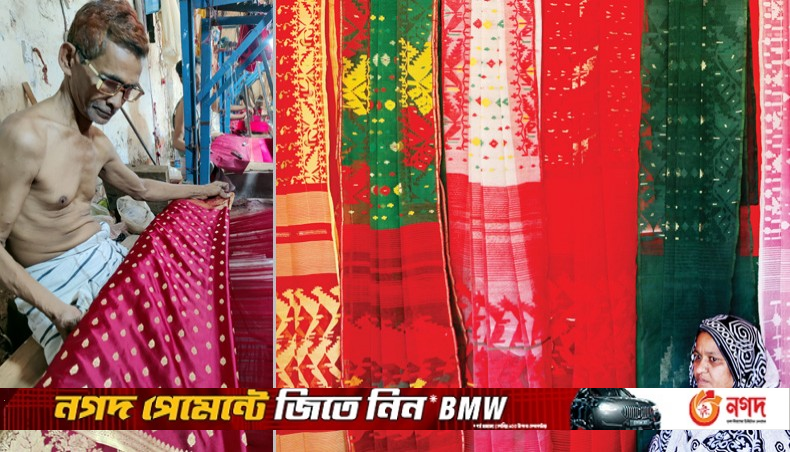 Foreign clothes cast cloud over local fashion industry in Bangladesh