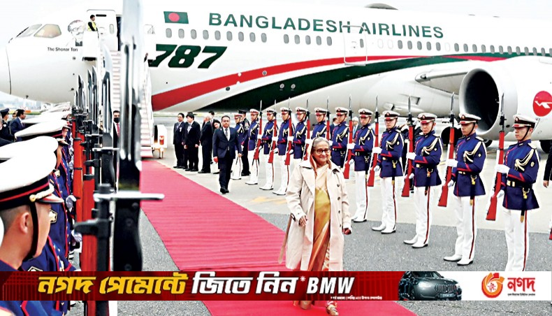 Japan rolls out red carpet for Hasina