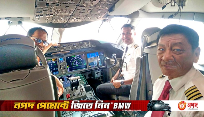 Biman provides training to foreign pilots on Dreamliners