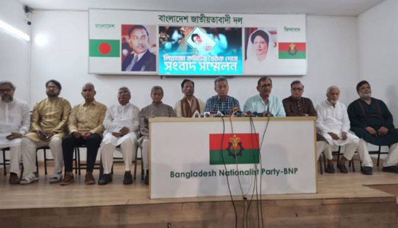 New Age | BNP rules out joining city polls