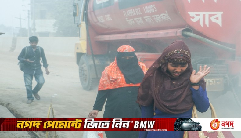 Dhaka becomes 4th most polluted city with AQI score of 153