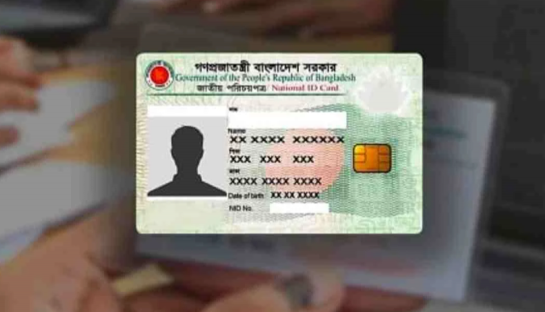 BMTF to provide 3 crore blank smart cards to EC