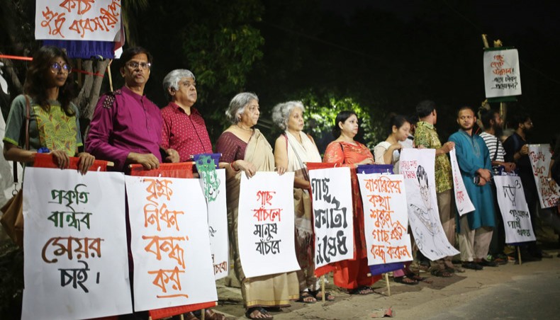 New Age | Green activists vow to continue protests for protecting trees