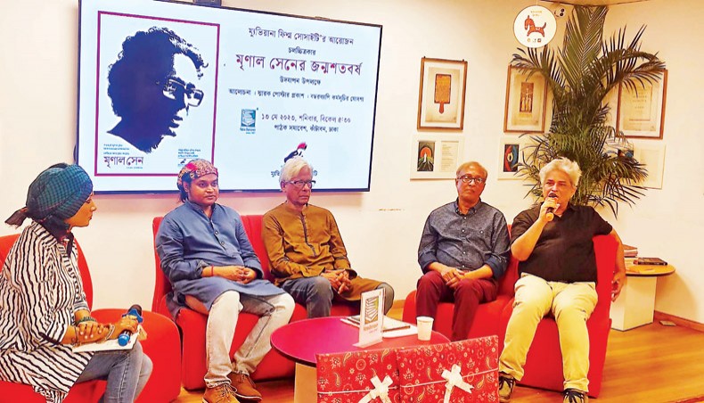 New Age | Mrinal Sen’s birth centenary celebration begins today