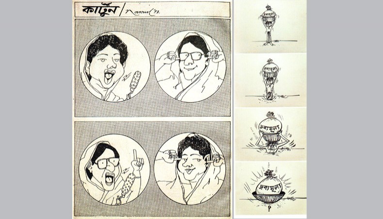 New Age | Exhibition showcases thought-provoking cartoons by Nazrul