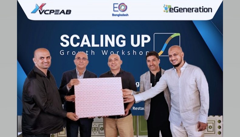 New Age | ‘Scaling Up Business Growth Workshop’ organised in Dhaka