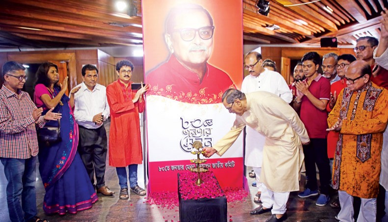 New Age | Menon’s birth anniv celebration ends with cultural event