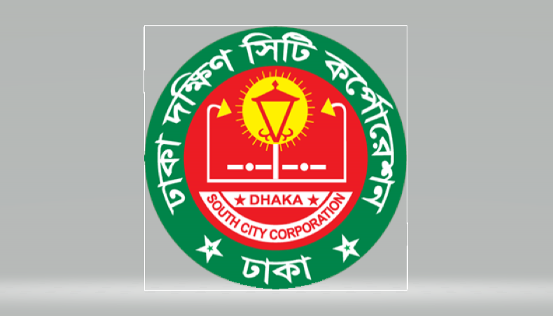 New Age | DSCC to distribute leaflets to raise dengue awareness