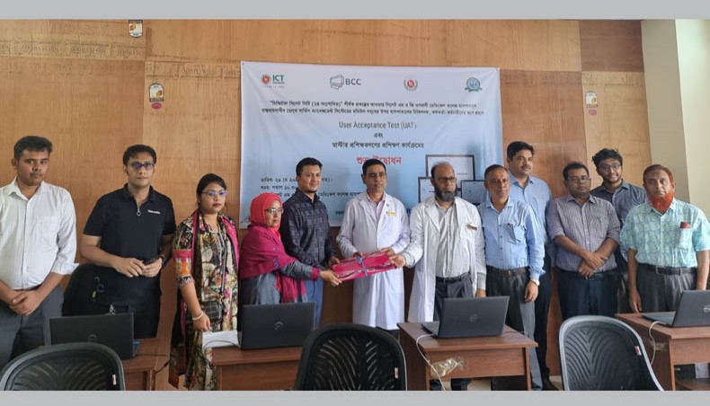 New Age | DGHS, BCC, eGeneration join hands to ensure digital ...