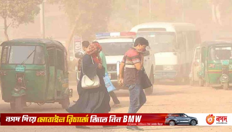 Dhaka becomes 4th most polluted city with AQI score of 154