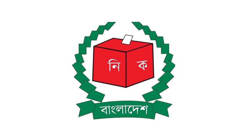 New Age | Symbol allotted among 7 mayoral, 360 councillor candidates