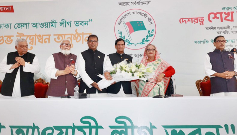 New Age | Bangladesh PM says it’s not a matter at all if someone doesn ...