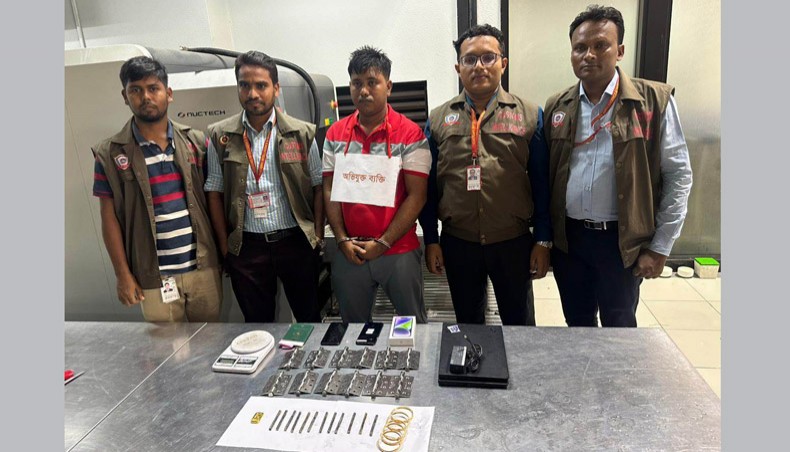 New Age | Passenger arrested with gold at Chattogram airport
