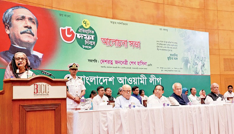 New Age | Bangladesh will never bow down to any foreign pressure: PM