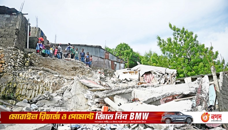 Four dead in Haiti quake