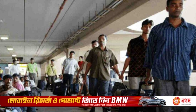 Italy to take skilled workers from Bangladesh